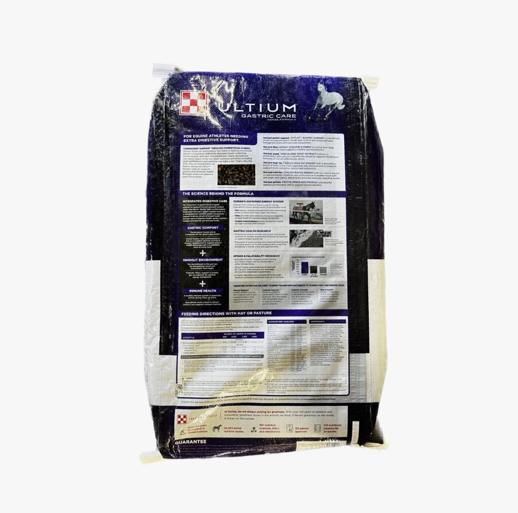 ULTIUM GASTRIC CARE FORMULA - Hawthorne Country Store